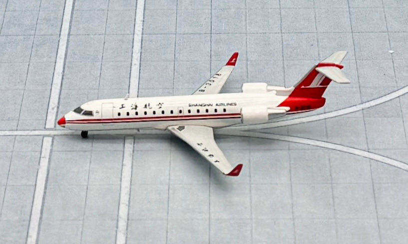 JC Wings 1/400 Shanghai Airlines Bombardier CRJ-200ER B-3018 XX4144 ...